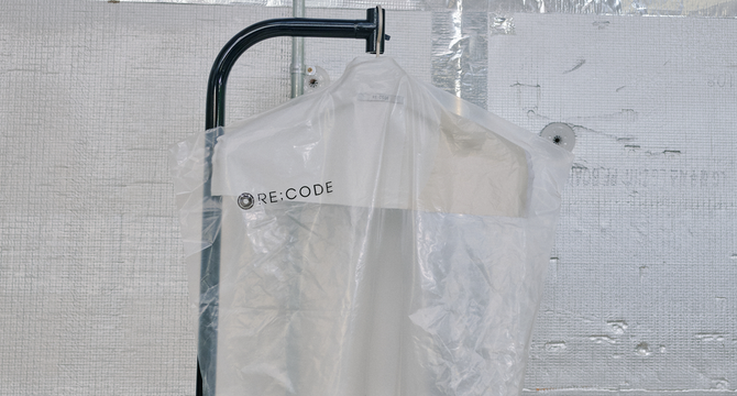 Packaging – Recode Global